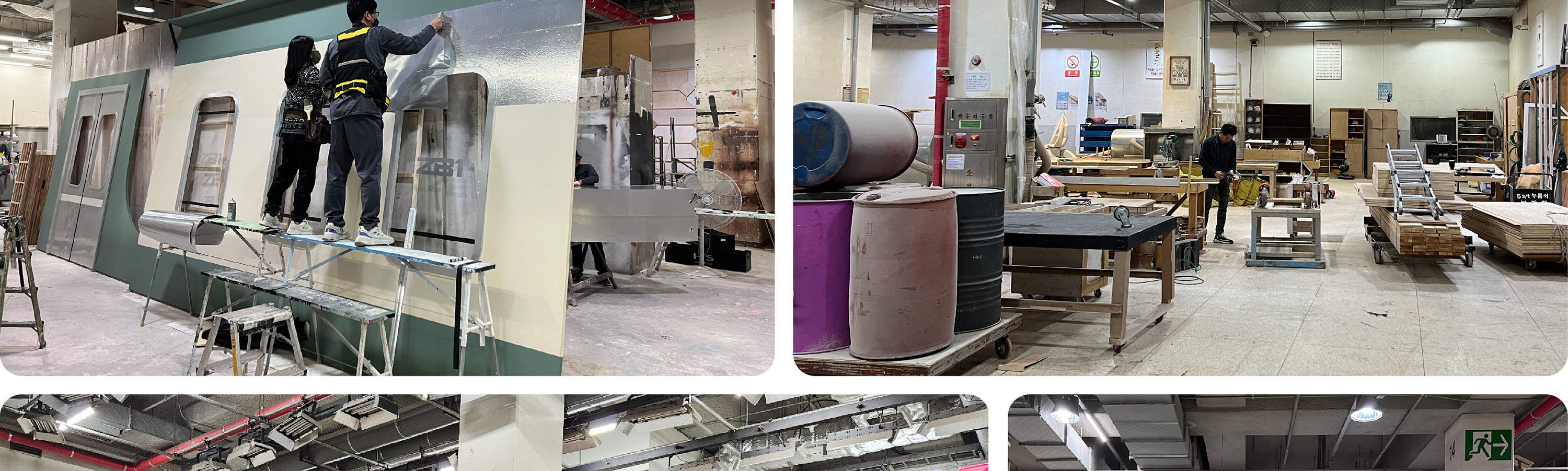 MBC STUDIO One Day Tour from Seoul - Klook