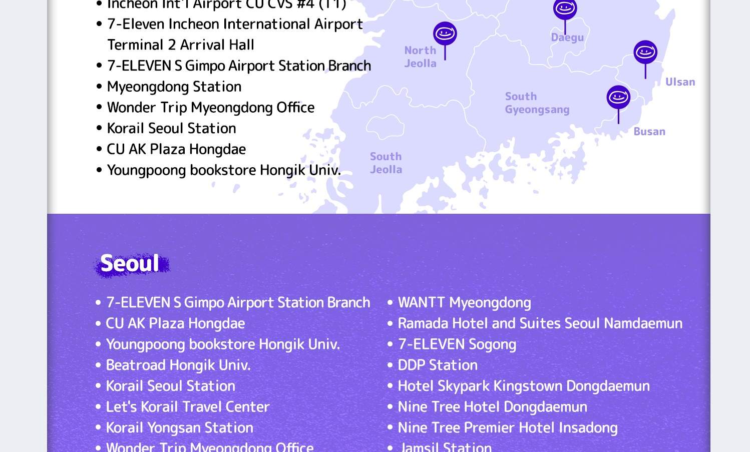 Kad Perjalanan Prabayar Boleh Disesuaikan - KAD NAMANE - Klook Amerika Syarikat