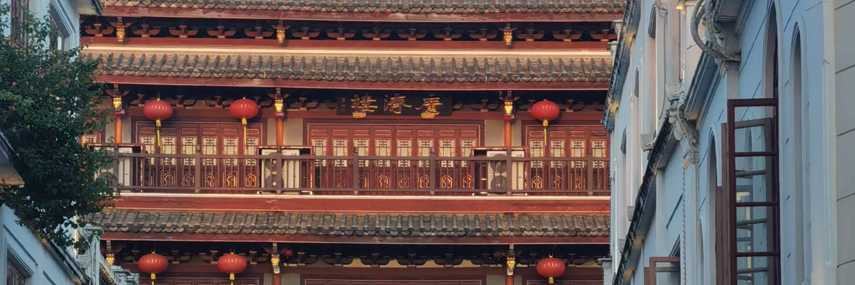 Chaoshan·Chaozhou Food Classic One-Day Tour (Chaozhou/Shantou Pick-up ...