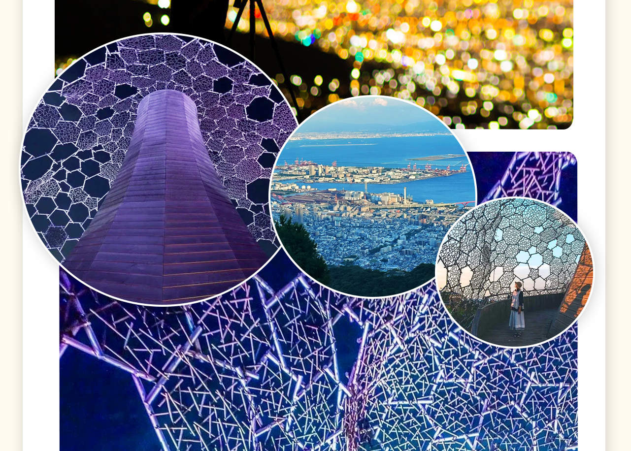 Kobe Mount Maya Hoshino-dai & Himeji Castle Day Trip - Klook Malaysia