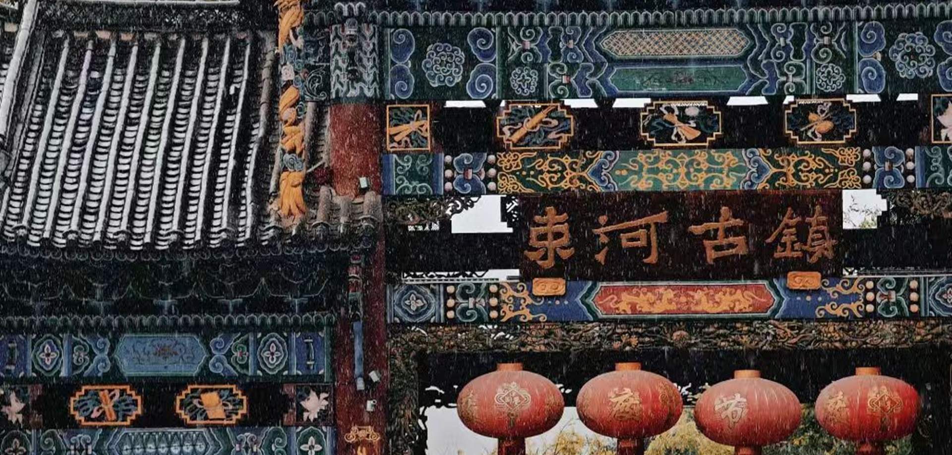 8-Day Yunnan Tour: Kunming, Dali, Lijiang & Shangri-La (Charming ...