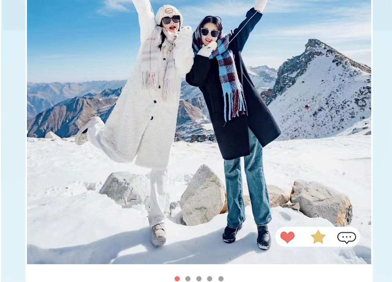 3-Day Tour of the Western Sichuan Ice and Snow Loop (Bipenggou ...