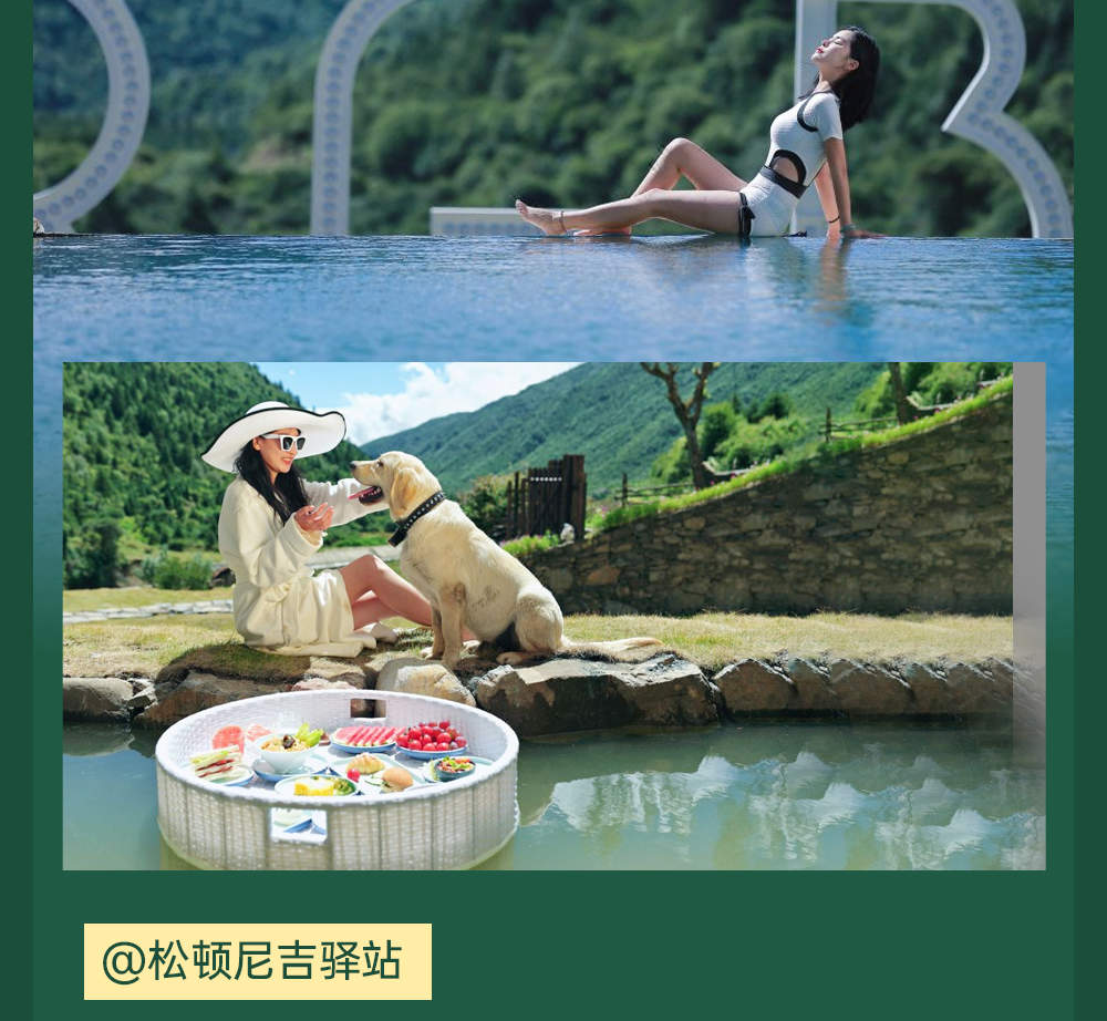 Wild West Sichuan 6 Days (Mt. Siguniang + Moshi Park + Moon Lake ...