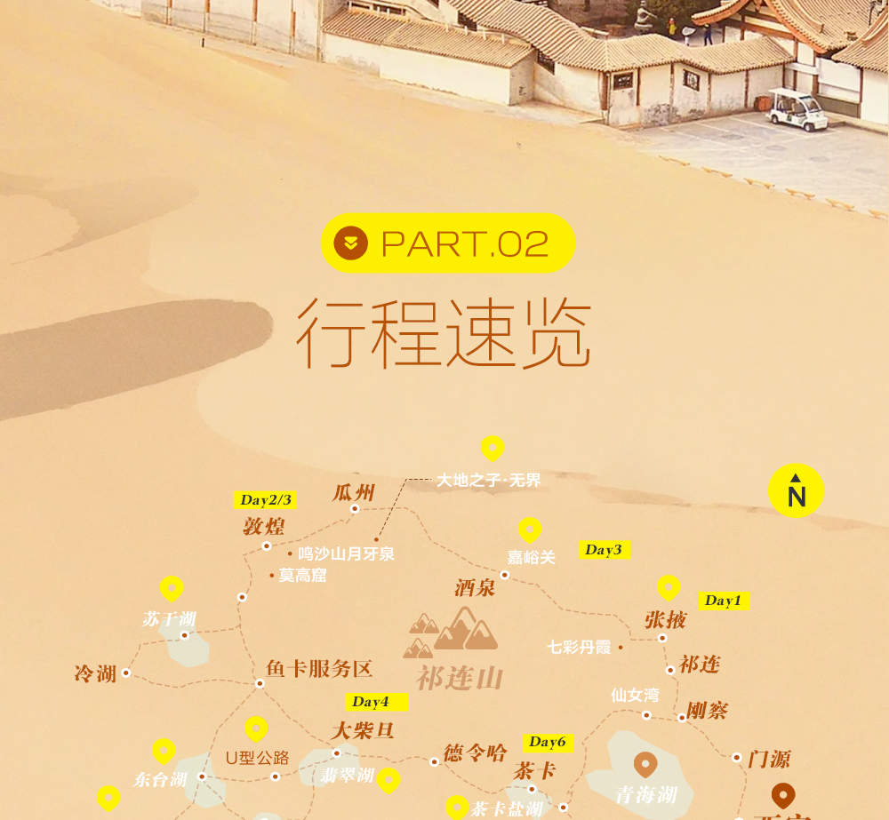 Enjoy the 8-day Northwest Loop (walk in reverse to reduce the ...