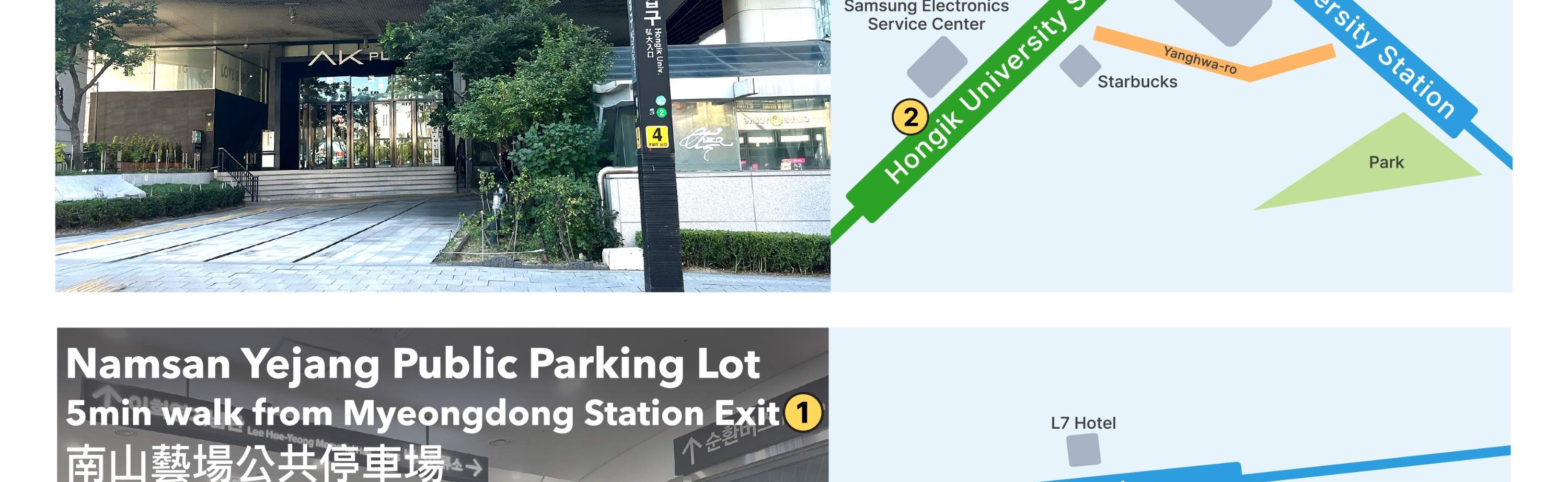 Jisan Forest Ski Resort Sightseeing Trip and Winter Sports Experience ...