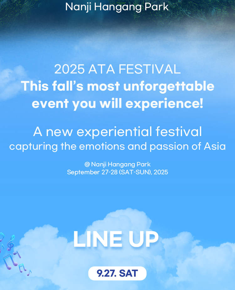 2025 Asia Top Artist Festival Ticket in Seoul - Klook New Zealand