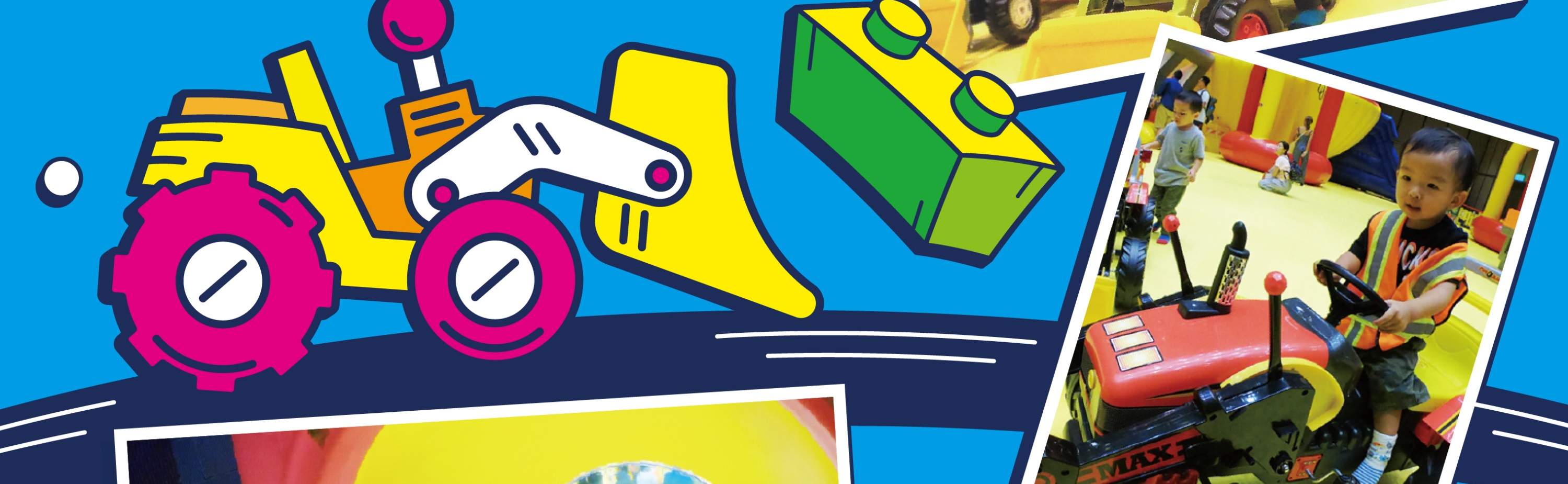 Kaohsiung 2022 Taiwan's Largest Giant Building Blocks Building Paradise ...