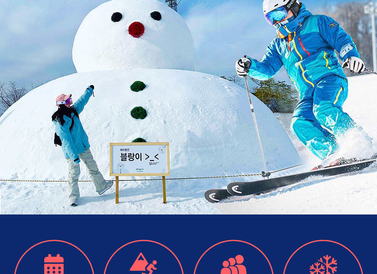 Pyeongchang Phoenix Park and Daegwallyeong Sheep Farm Tour - Klook