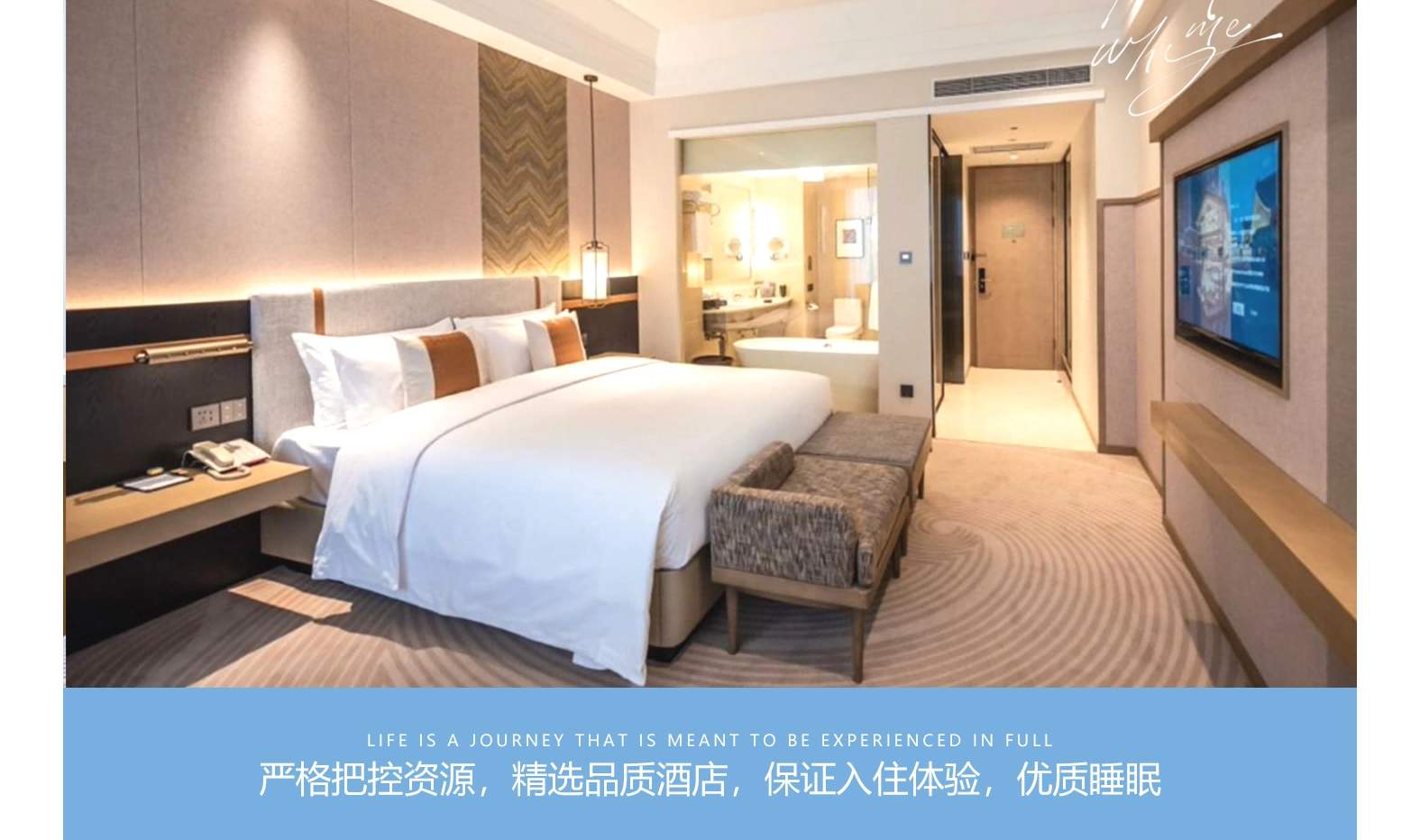 [4-day tour in the snowy western Sichuan] Jiuzhaigou + Dagu Glacier ...