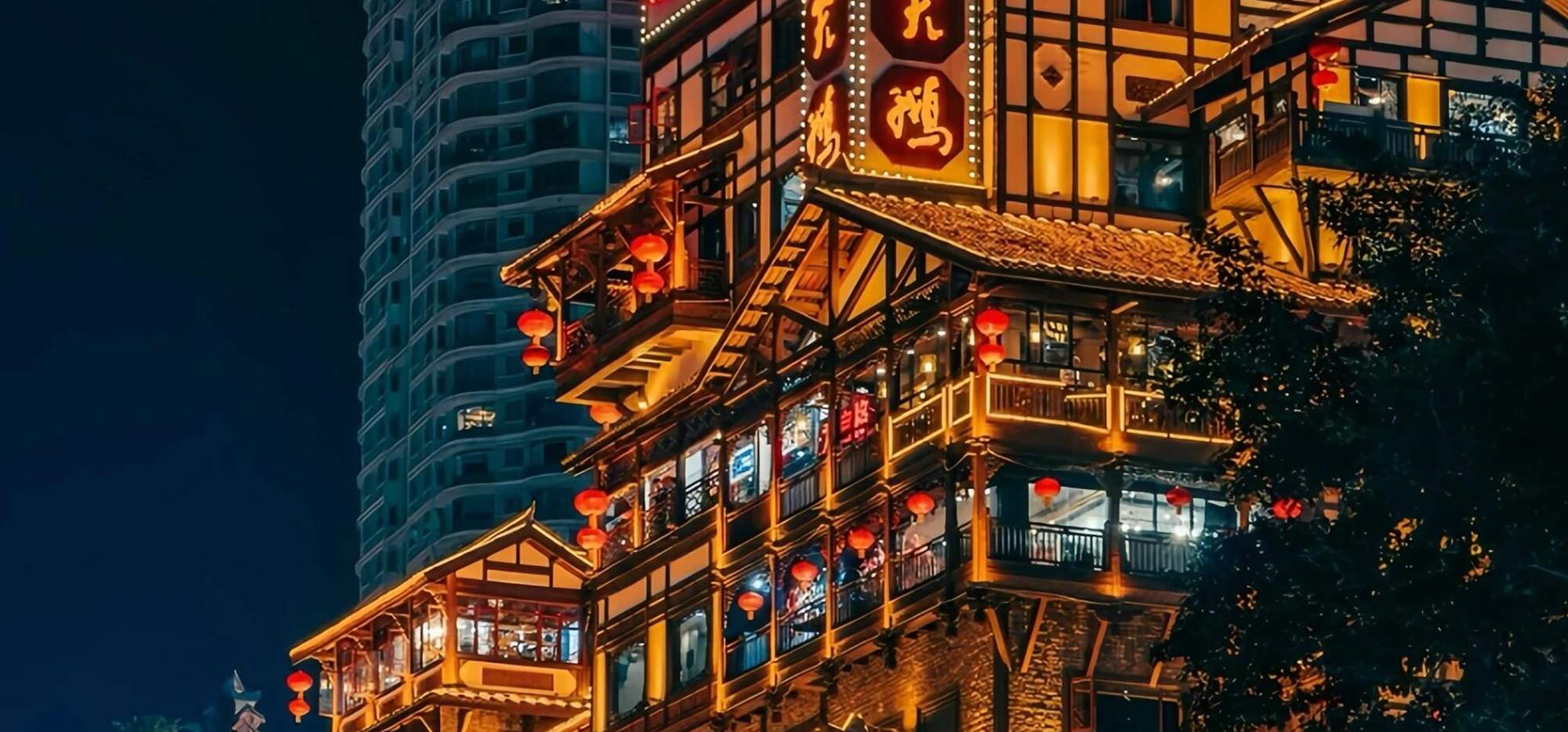 5-Day Chongqing Highlights Tour (Small Group, 2-8 People + Wulong Karst ...