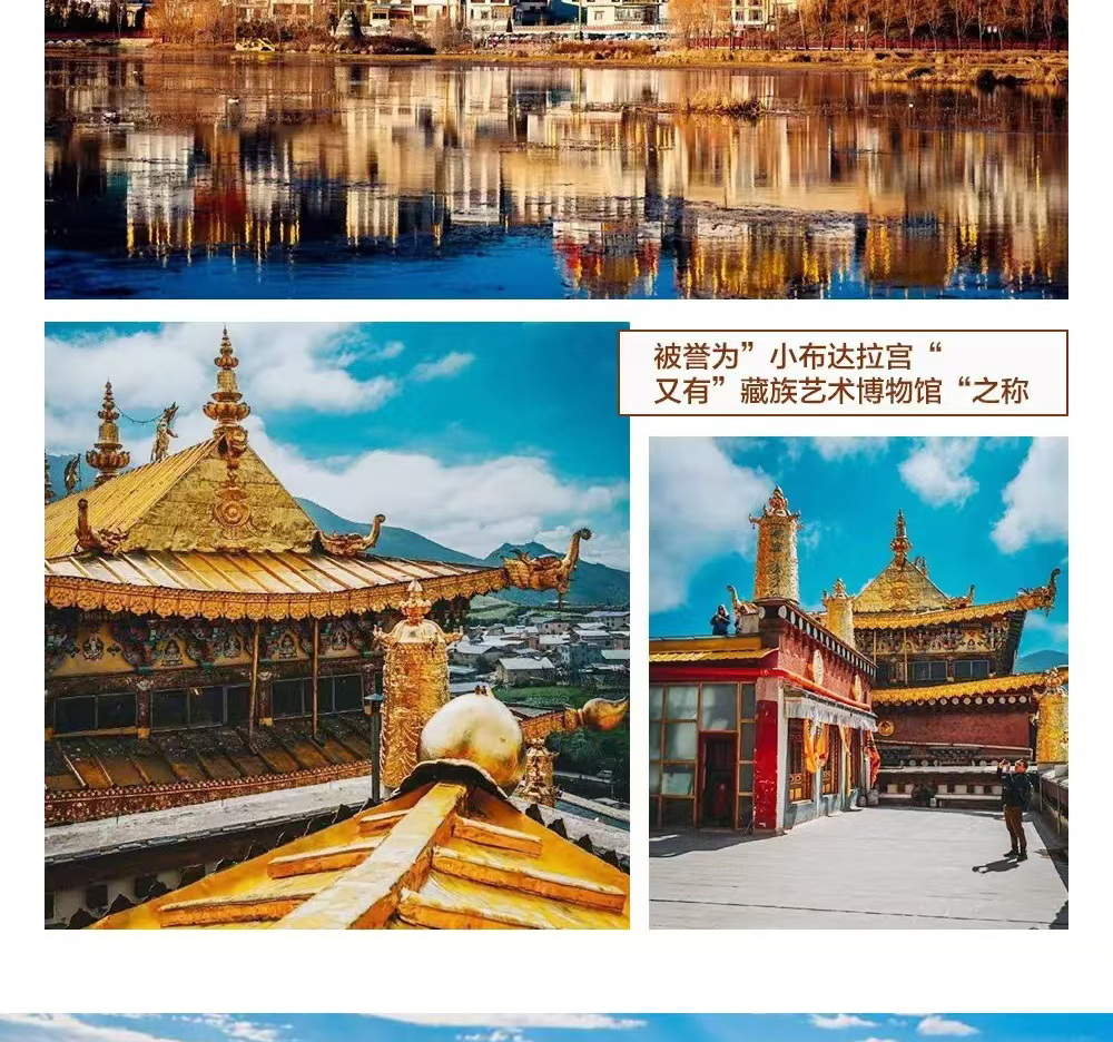 Perjalanan mewah 5 hari ke Danau Shangri-La Lugu di Lijiang, Yunnan ...