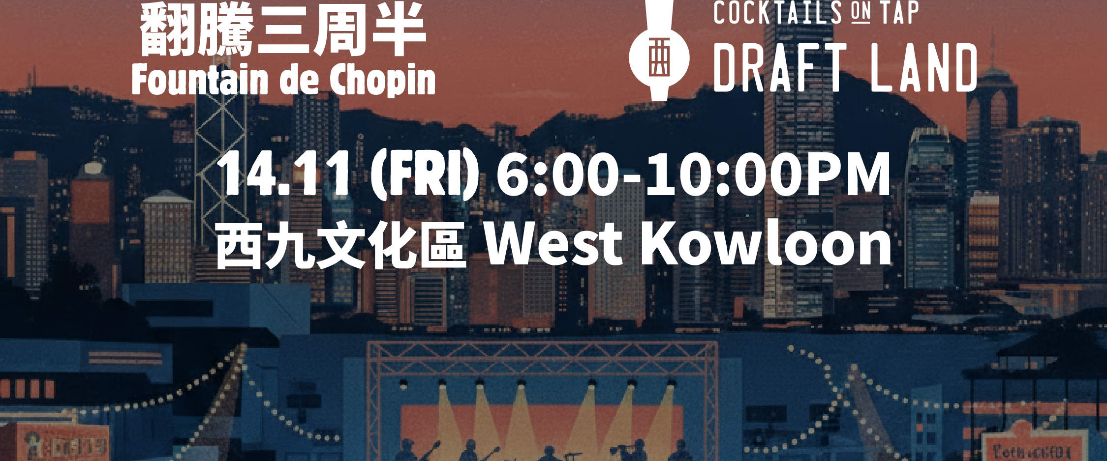 全港最大型戶外狗狗嘉年華 — Doggo Fest 2025 - Klook香港