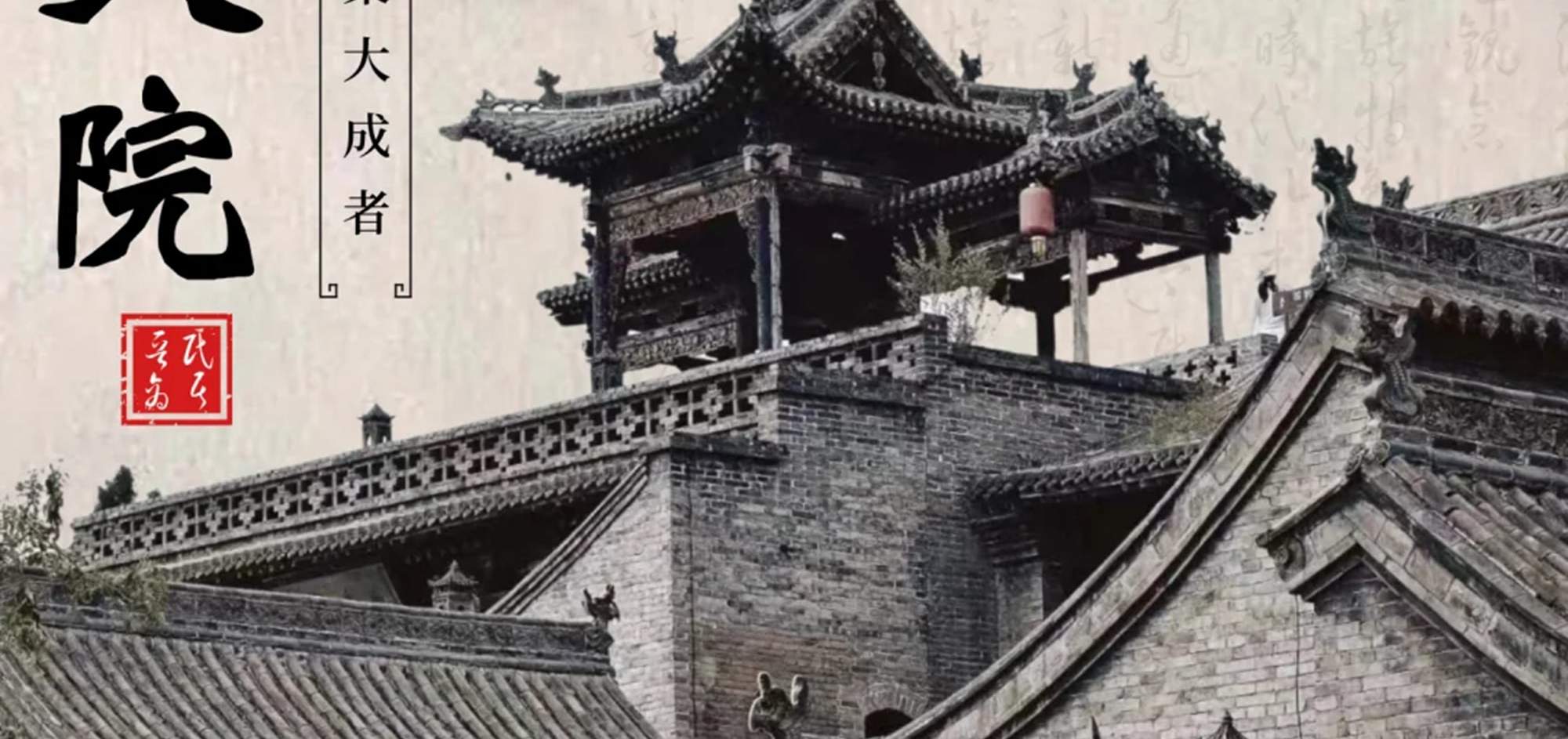 6-Day 5-Night All-Inclusive Small Group Tour of Shanxi (Mount Wutai ...