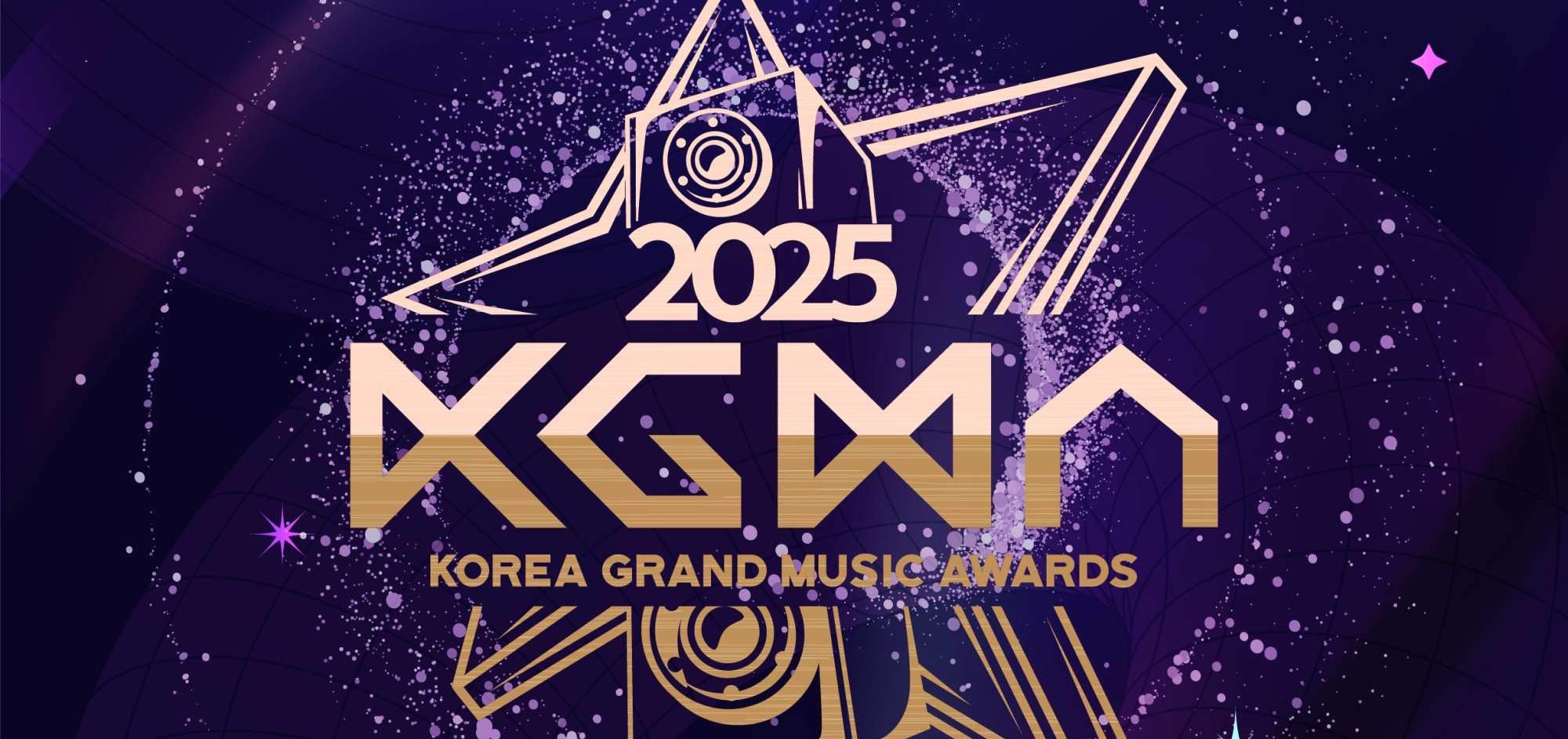 Билет на K-POP концерт KGMA и пакет с трансфером, 2025 - Klook Россия