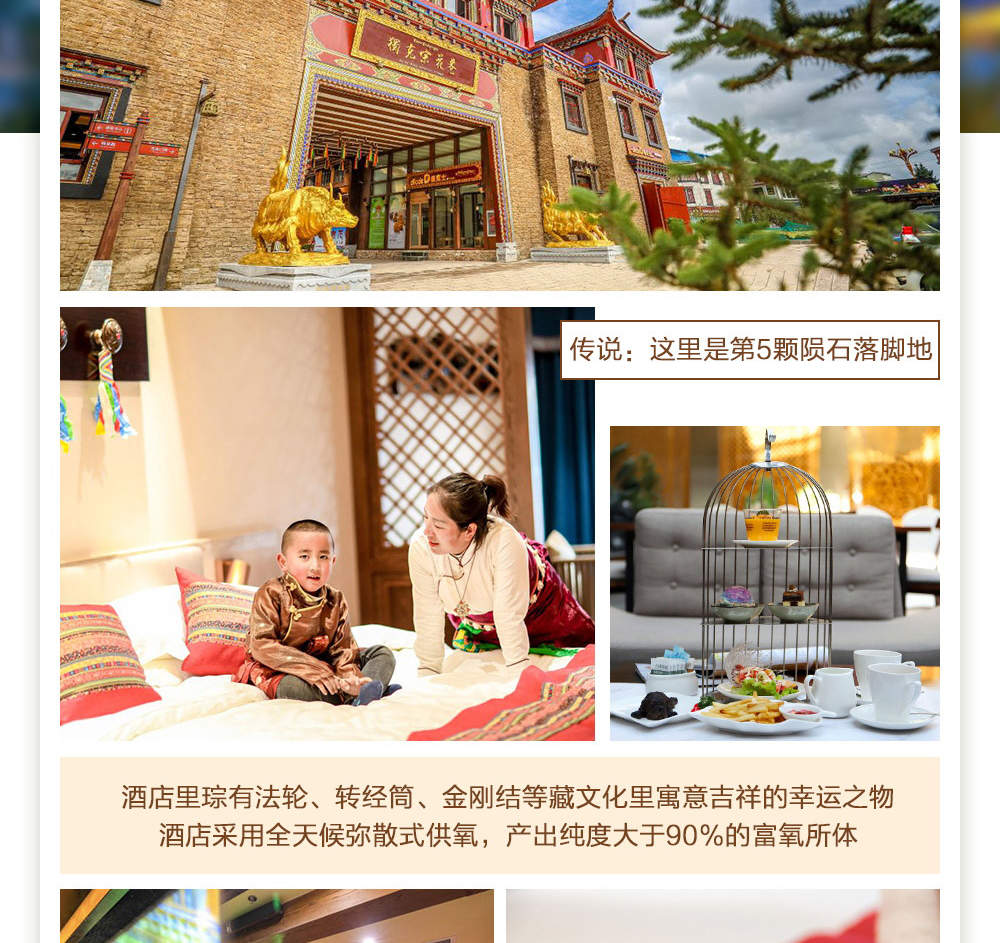 Yubeng, Meili Snow Mountain, Songzan, Yunnan - Klook Singapore