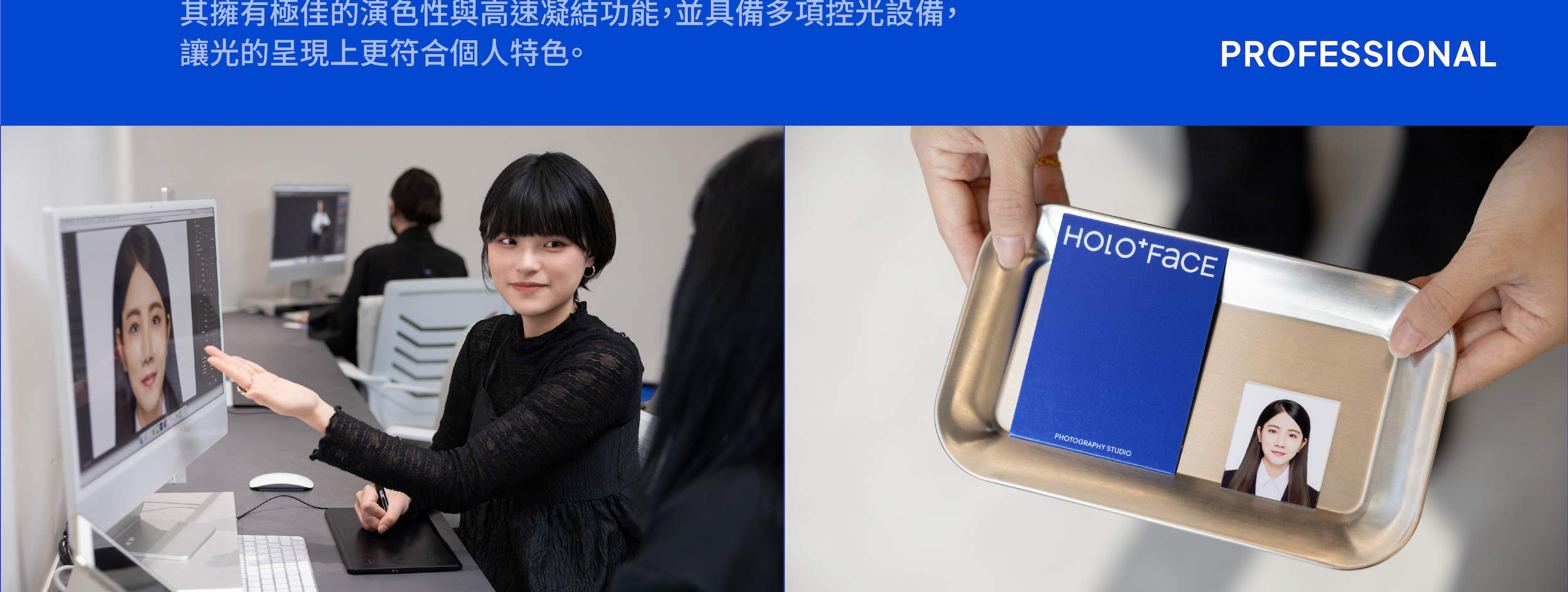 Taipei: HOLO+FACE Photo Studio · Korean ID Photos · Reservations required via phone or official ...