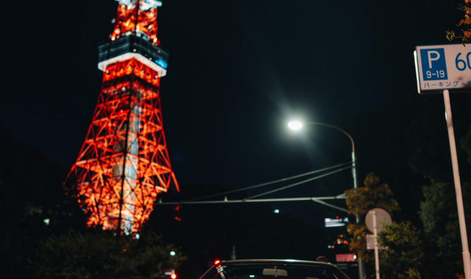 Tokyo: Daikoku Car Meetup & Night City Tour with Local Guide - Klook