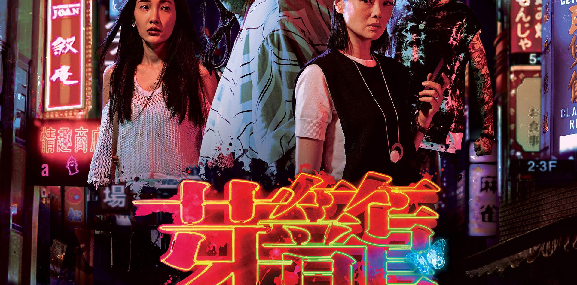 Cathay Cineplexes Digital Everyday Movie Vouchers - Klook