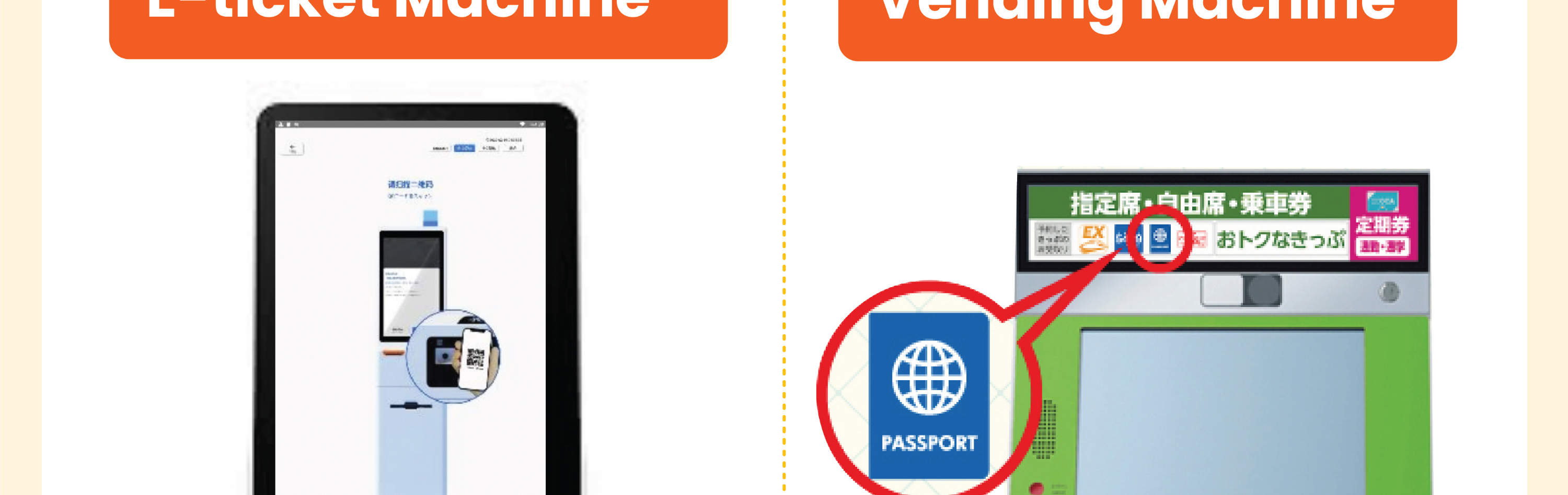 JR Haruka Airport Express Train Tickets for Osaka (One Way) in Japan ...