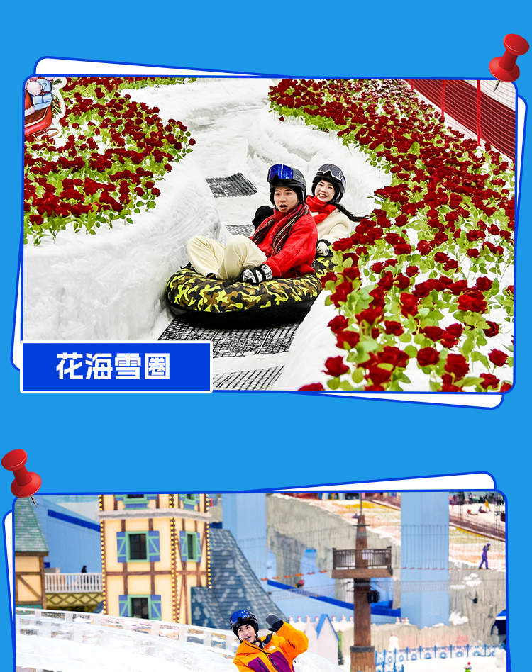 Guangzhou Sunac Snow Park Ticket - Klook Malaysia