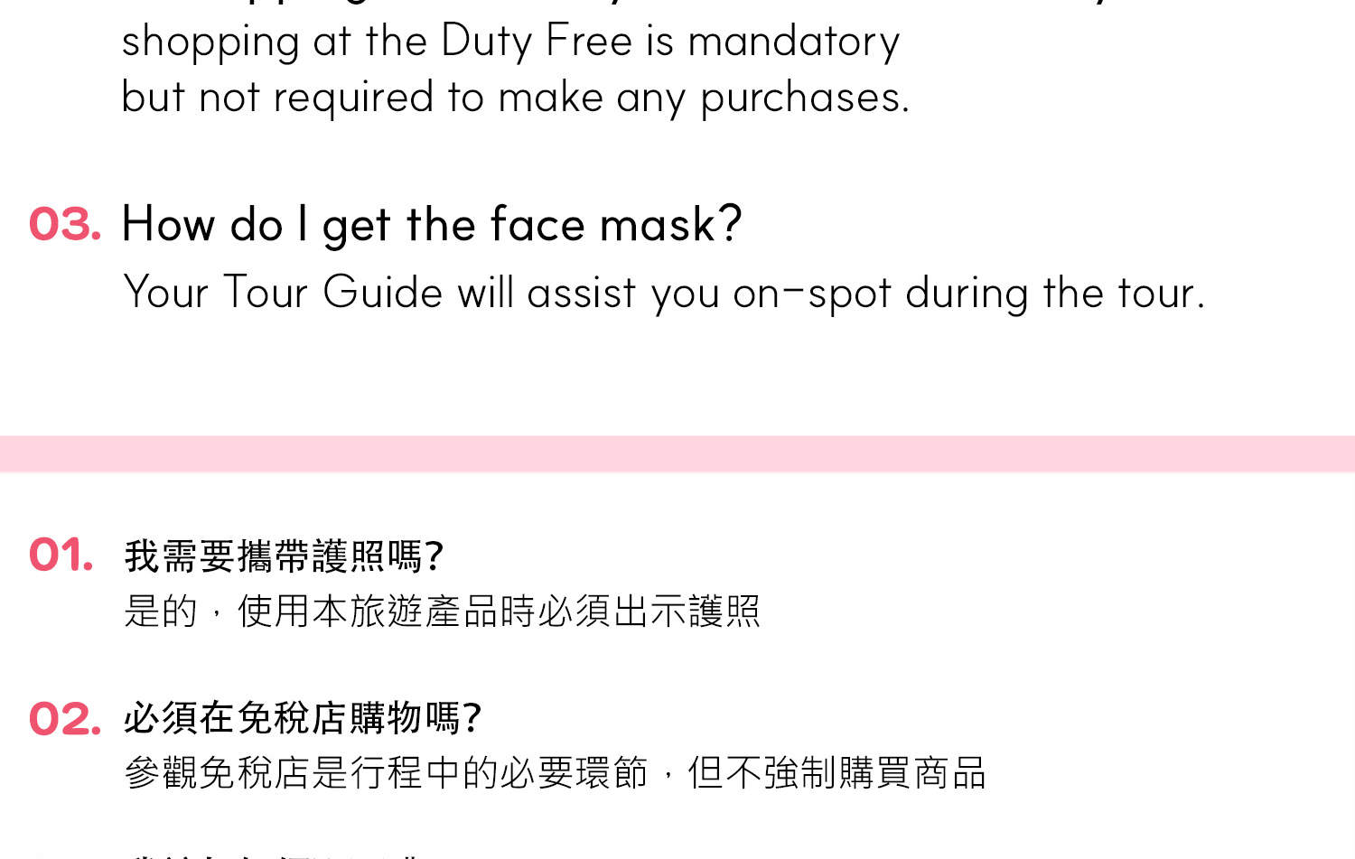 ULTRA LOTTE TOUR (Lotte Duty Free, Lotte World, Seoul Sky, Aquarium ...