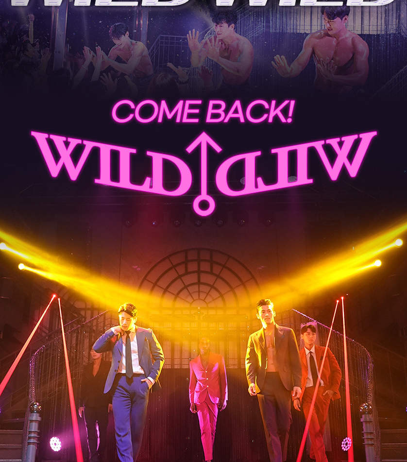 Wild Wild 音乐剧 - Klook客路