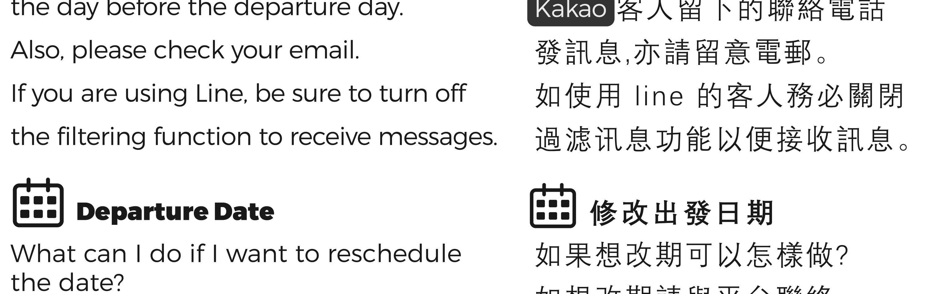 Elysian Ski Resort & Eobi Ice Valley Day Tour From Seoul - Klook Malaysia