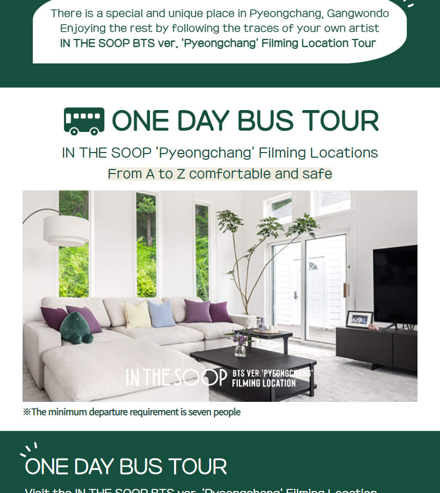 EN EL SOOP BTS Ver. (PyeongChang) Recorrido por el lugar de rodaje - Klook Estados Unidos
