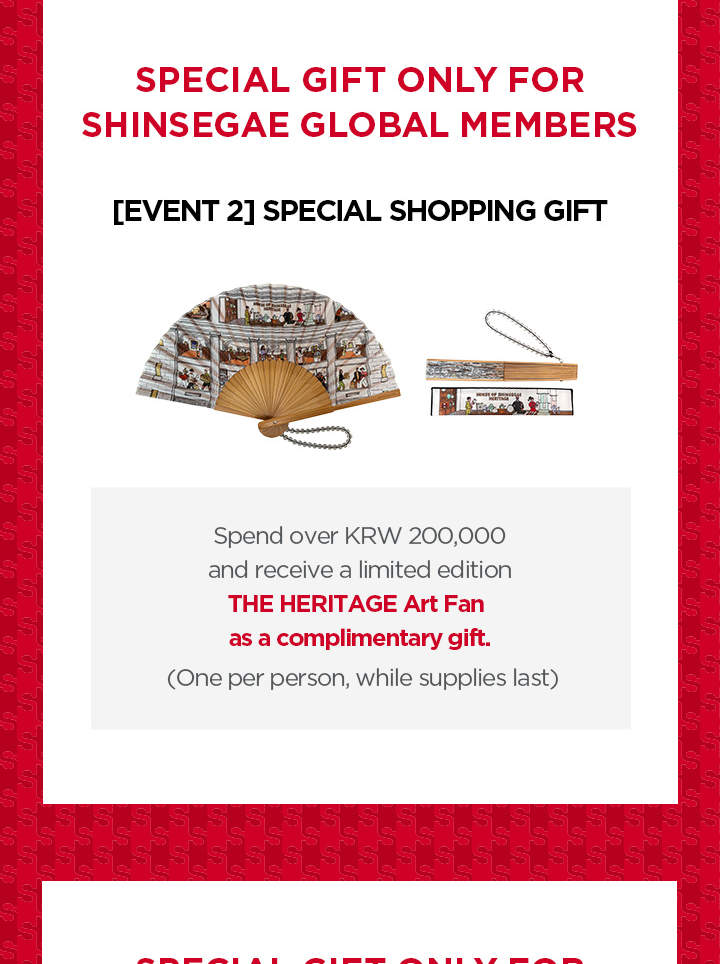 Shinsegae Department Store Discount Coupon in Seoul - Klook United States