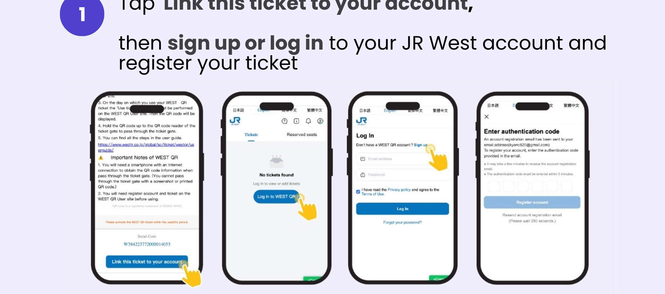 JR Haruka Kansai Airport Express Ticket - Klook Singapore
