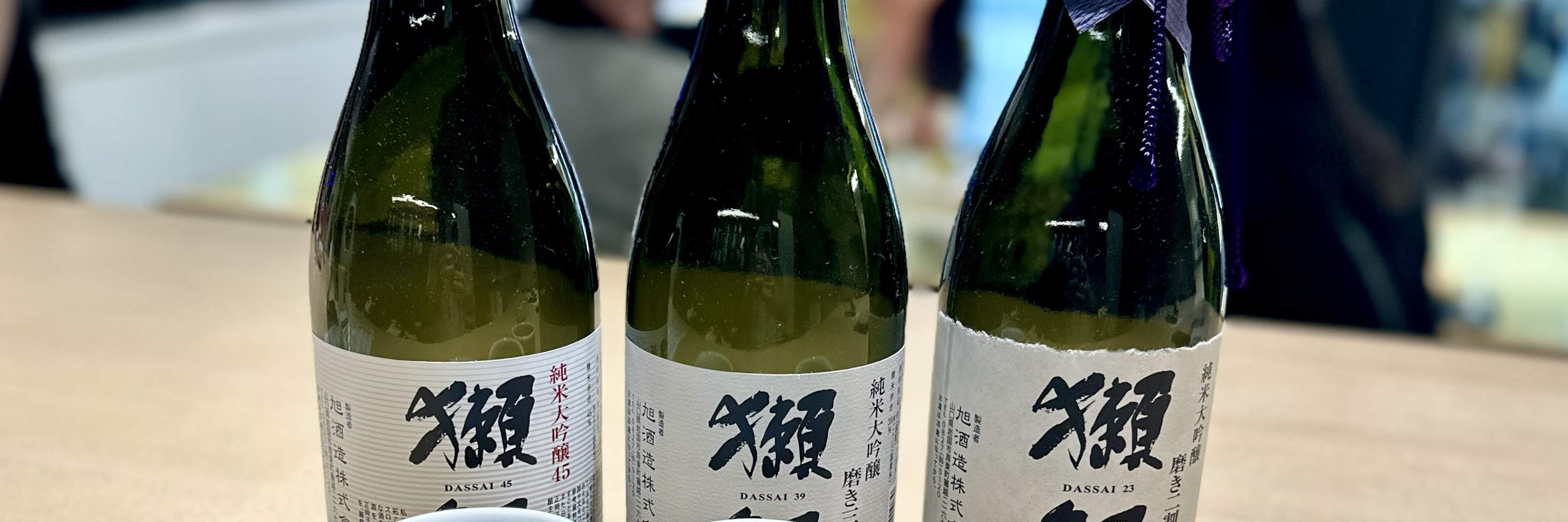 Tokyo: Asakusa History and Sake Tasting Tour - Klook Australia