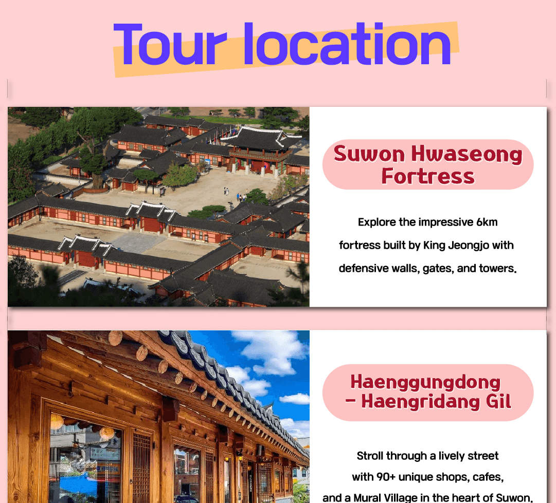 Korean Folk Village / Suwon Hwaseong Fortress/History Tour(EG Tour ...