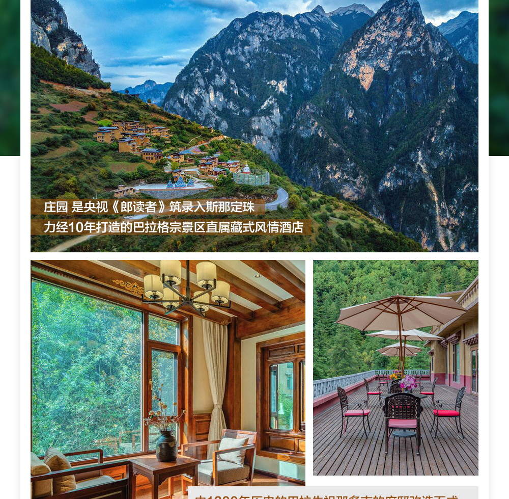 Yubeng, Meili Snow Mountain, Songzan, Yunnan - Klook Singapore