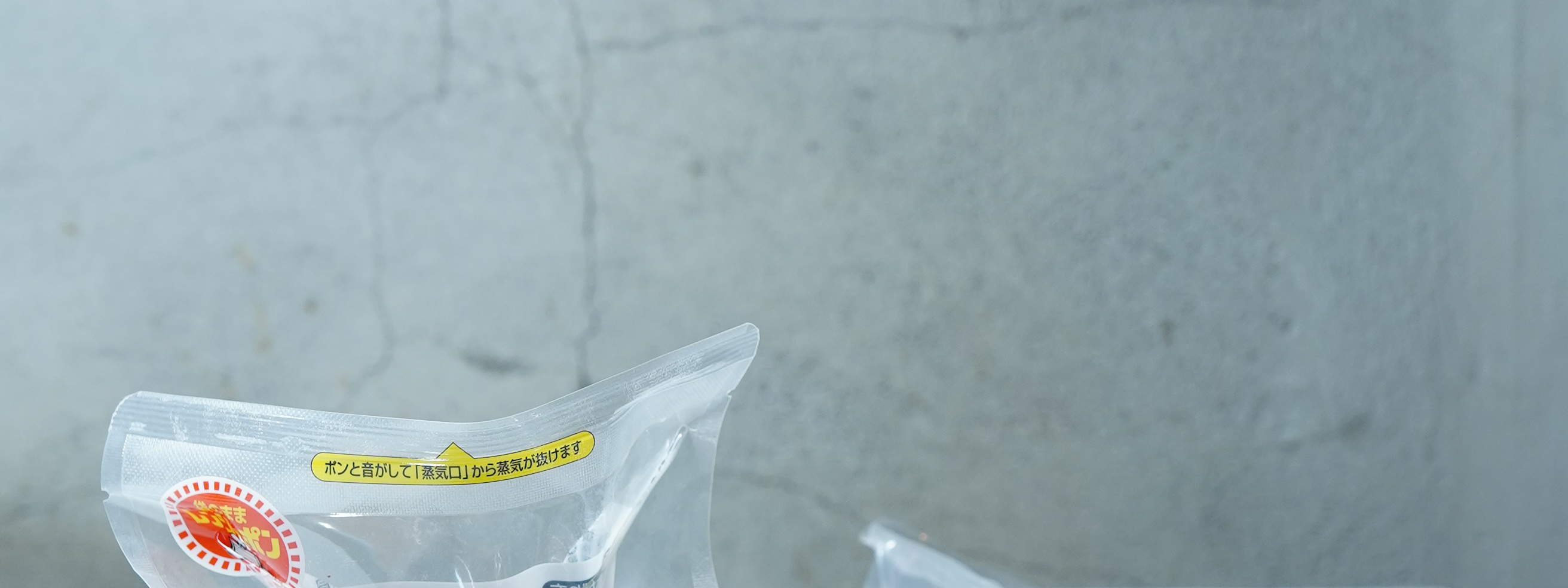 NEO SHINJYUKU ATSUSHI - Themed Restaurant in Tokyo, Shinjuku - Klook