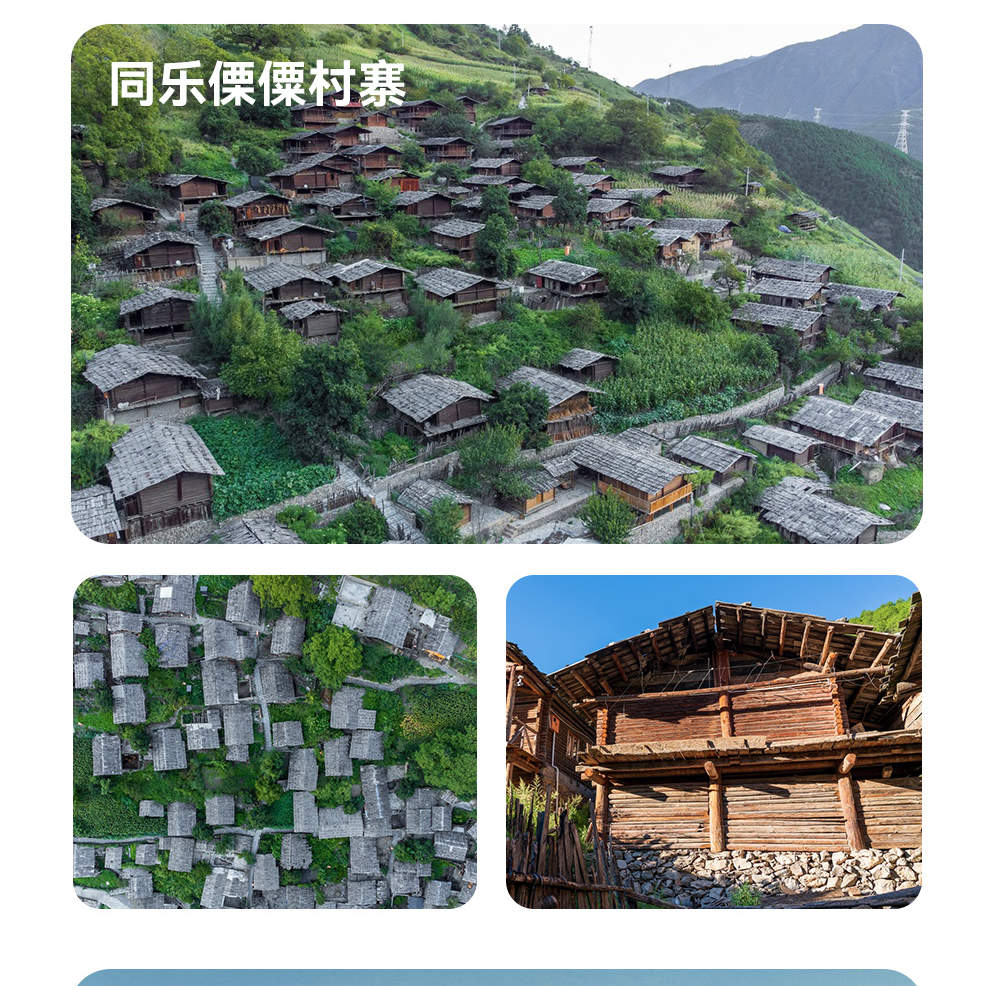 Yunnan explores Anjiluo Hiking for 4 days (Nanjiluo + Abujicuo + Meili ...