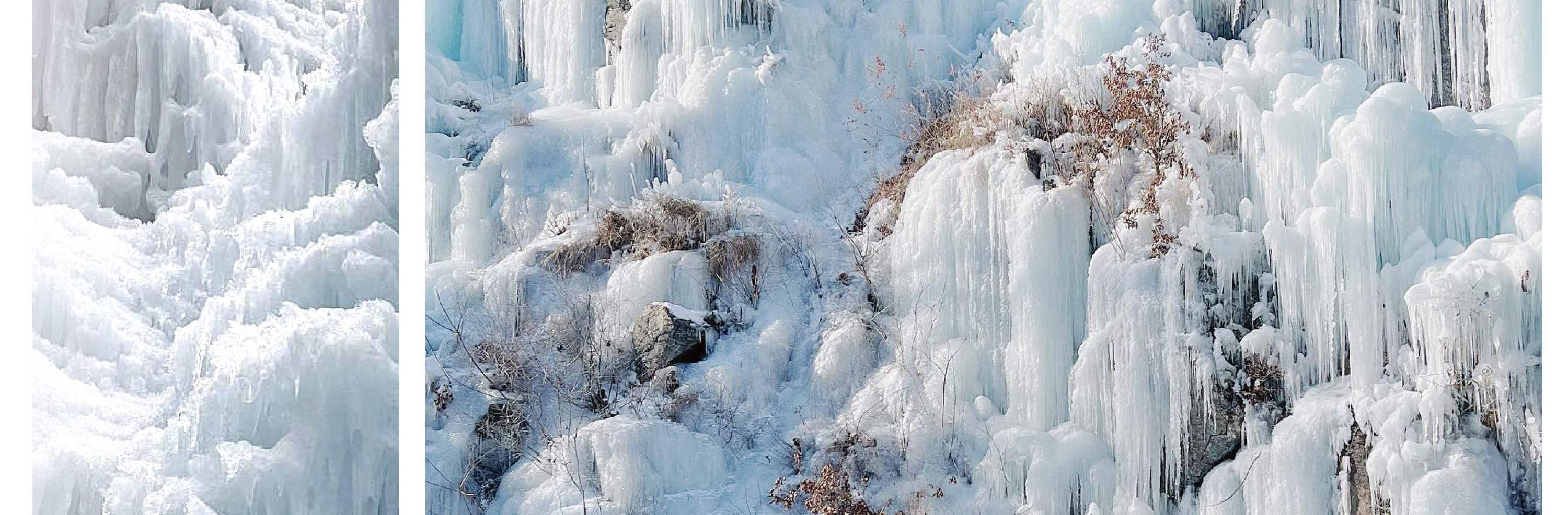 Cheongyang Ice Fountain Festival - Klook