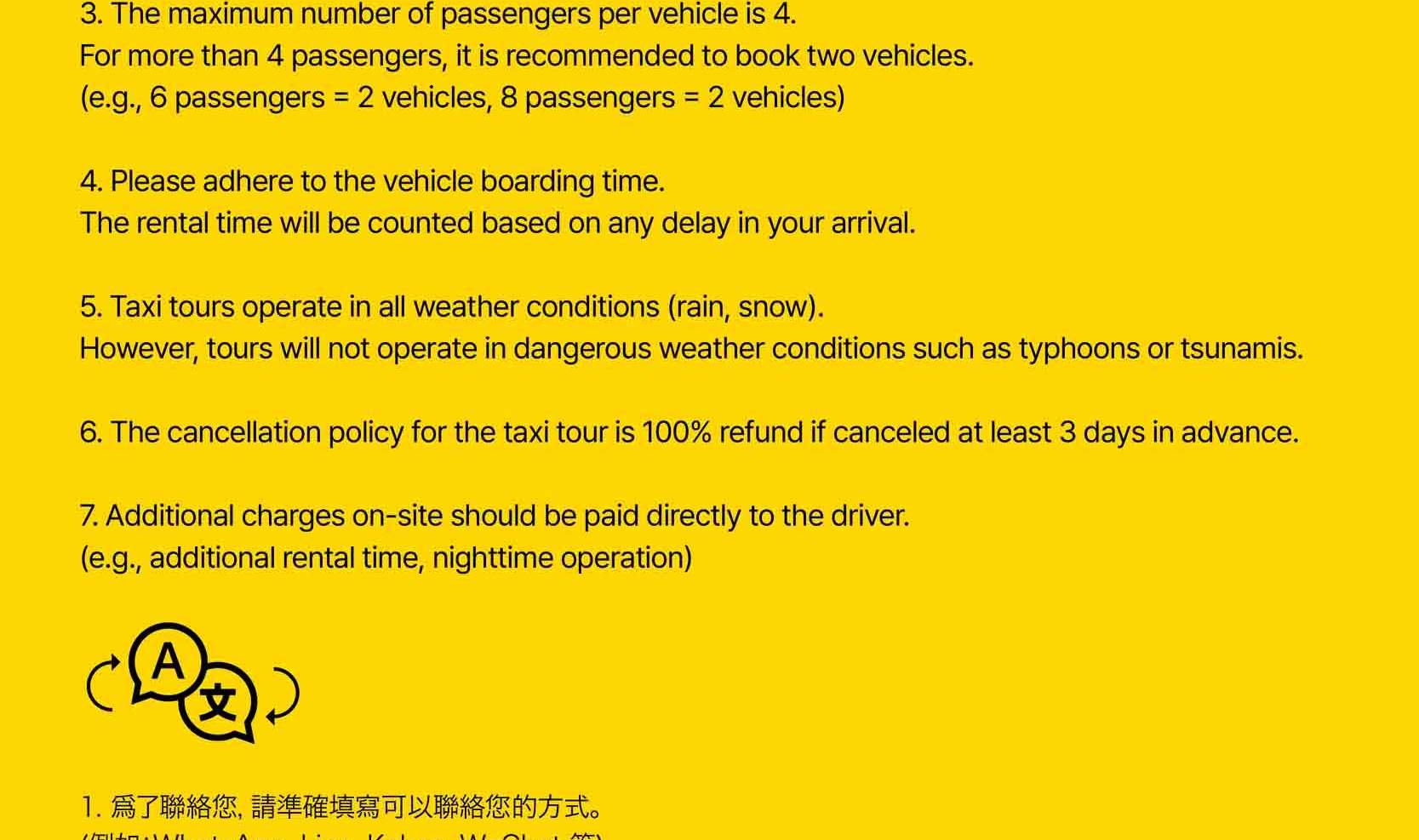 Daegu Private Customized Taxi Tour - Klook United States