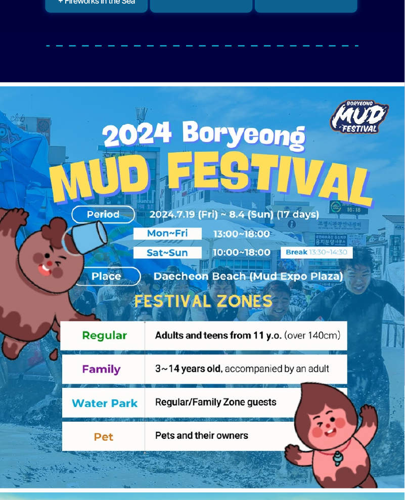2024 Boryeong Mud Festival Tour from Seoul - Klook United States