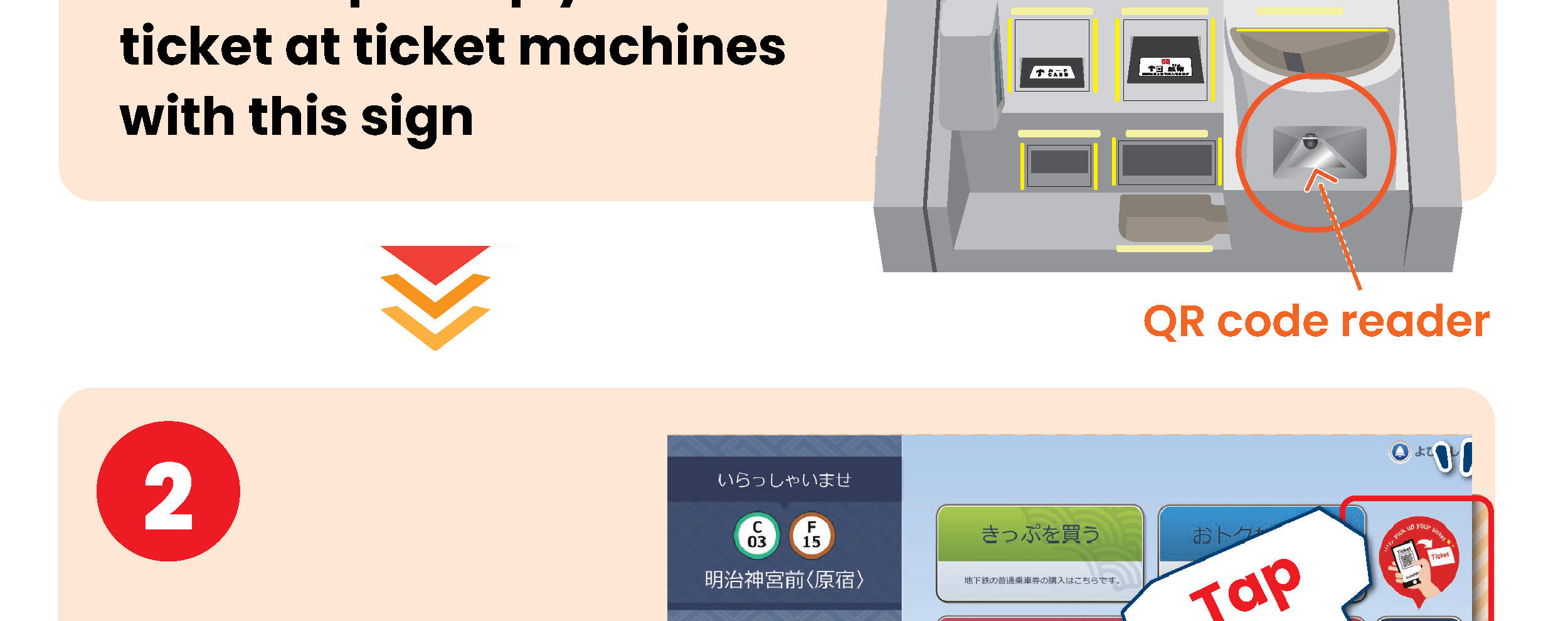 Buy Tokyo Subway Ticket Online | 24, 48 or 72 Hours Tokyo Subway Pass ...