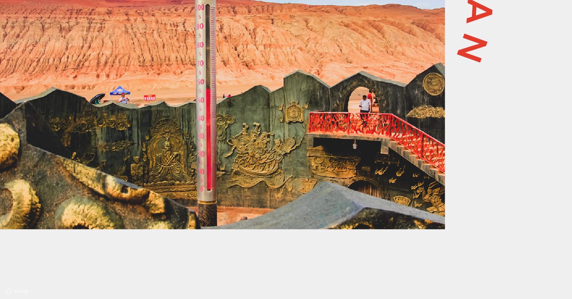 Three Days in Turpan (Tianshan Tianchi + Jiangbulake + Mushan Highway ...