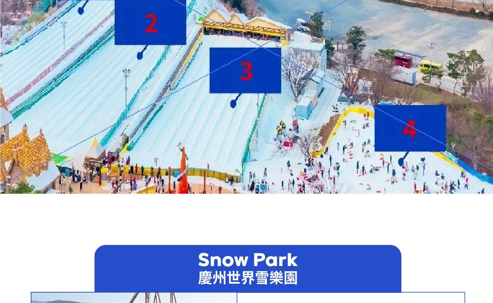 Winter Season Gyeongju World Snow Park Sldeging Tour from Busan - Klook
