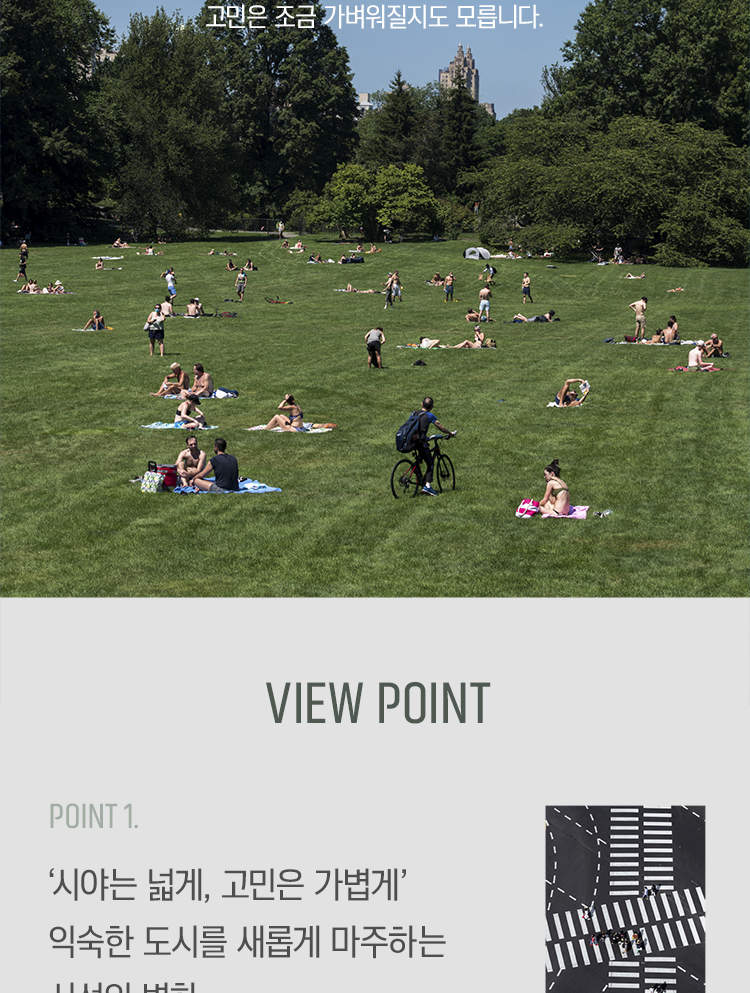 Entrada para la exposición KYUNGJUN LEE: ONE STEP AWAY en Busan - Klook ...