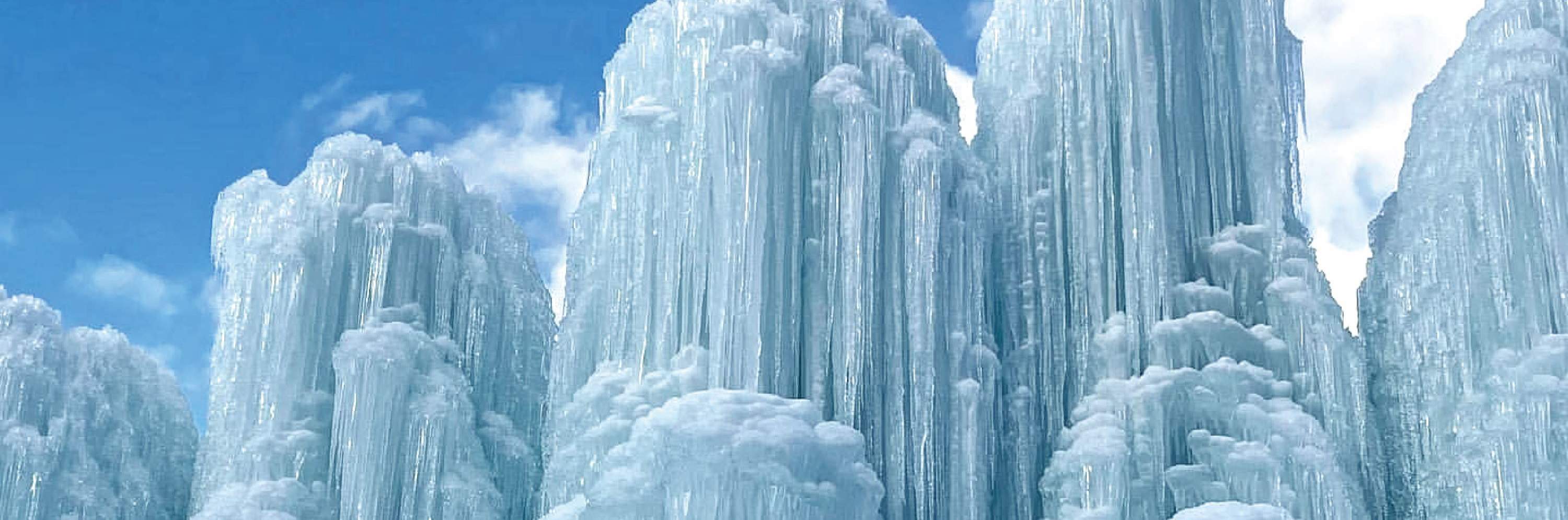 Cheongyang Ice Fountain Festival - Klook