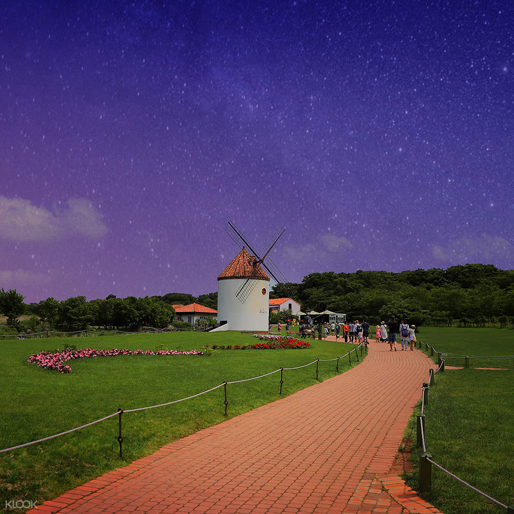 Up to 10% Off | Eco Land Theme Park Ticket - Klook Singapore