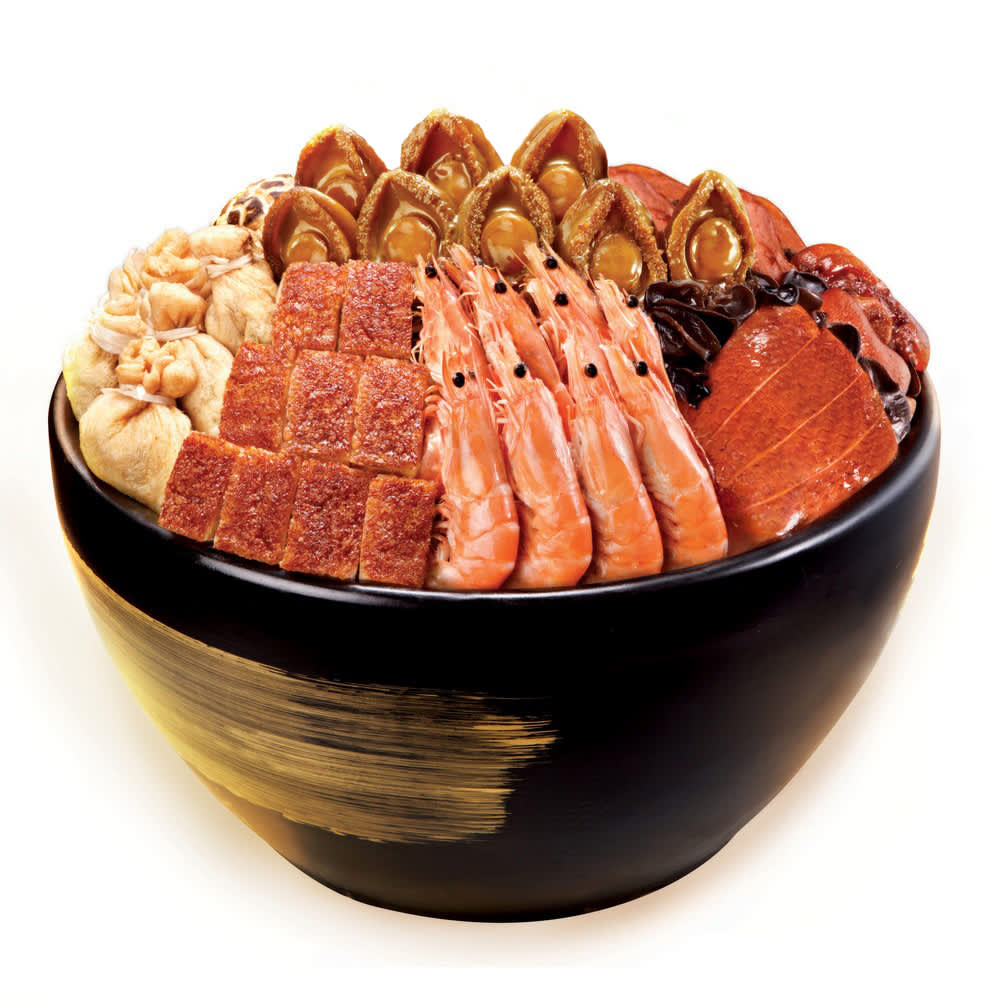 Tai Hing Poon Choi | Free delivery or self-pickup at multiple locations ...