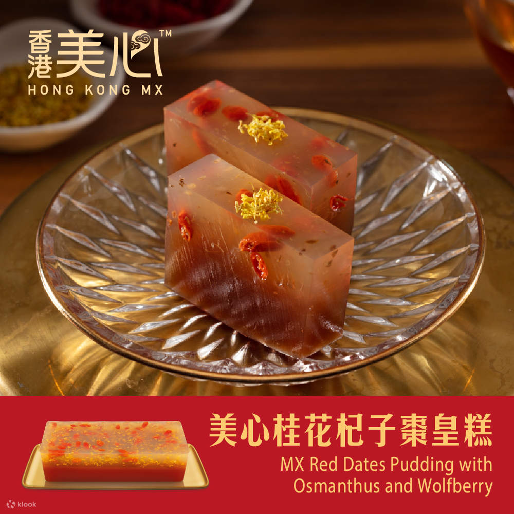 Maxim Mooncake · Traditional Series | 29/6-27/9 Pick-up at multiple ...