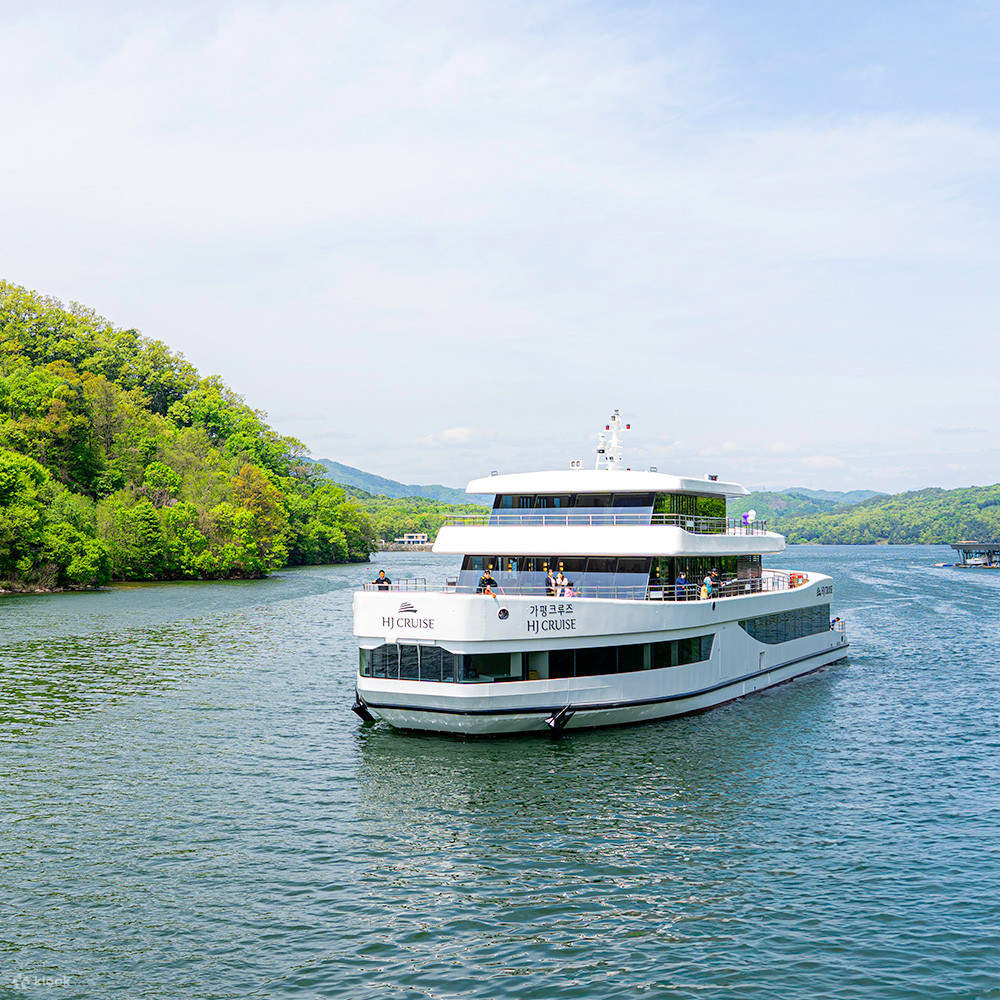 Begonia Bird Garden + Gapyeong Cruise + Nami/Jara Island Day Tour - Klook