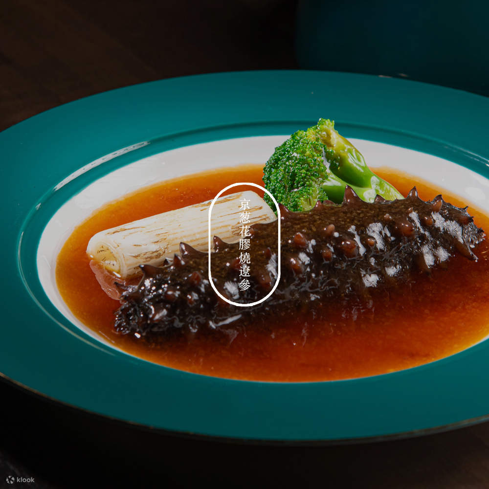 Gold Garden Shanghai Cuisine | Authentic Shanghai Cuisine | Tsim Sha ...