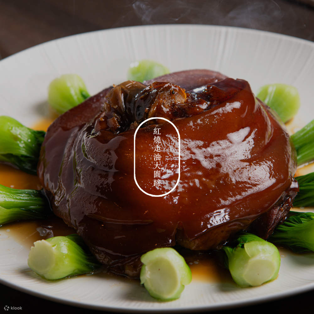 Gold Garden Shanghai Cuisine | Authentic Shanghai Cuisine | Tsim Sha ...