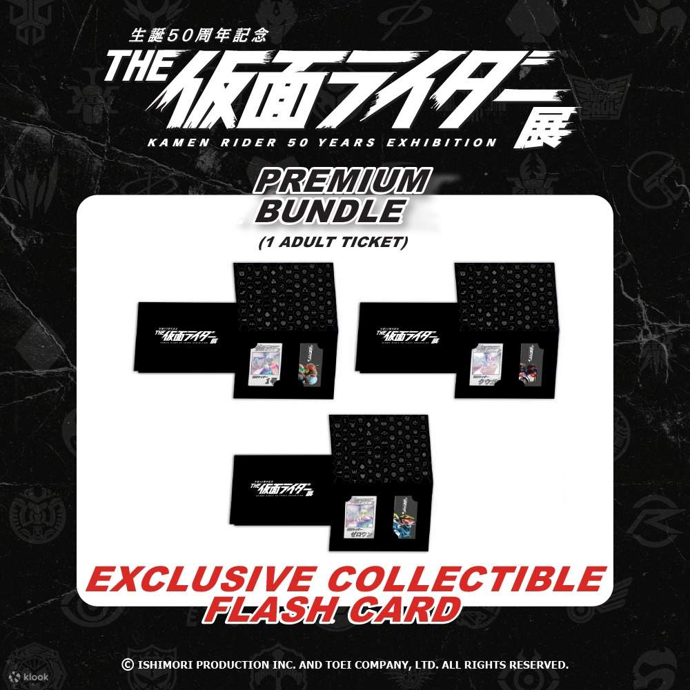 Kamen Rider 50th Anniversary Exhibition in Kuala Lumpur - Klook Malaysia